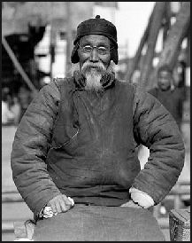 China Rhyming » Blog Archive » Remembering Eunice Tietjens #1 – The ...